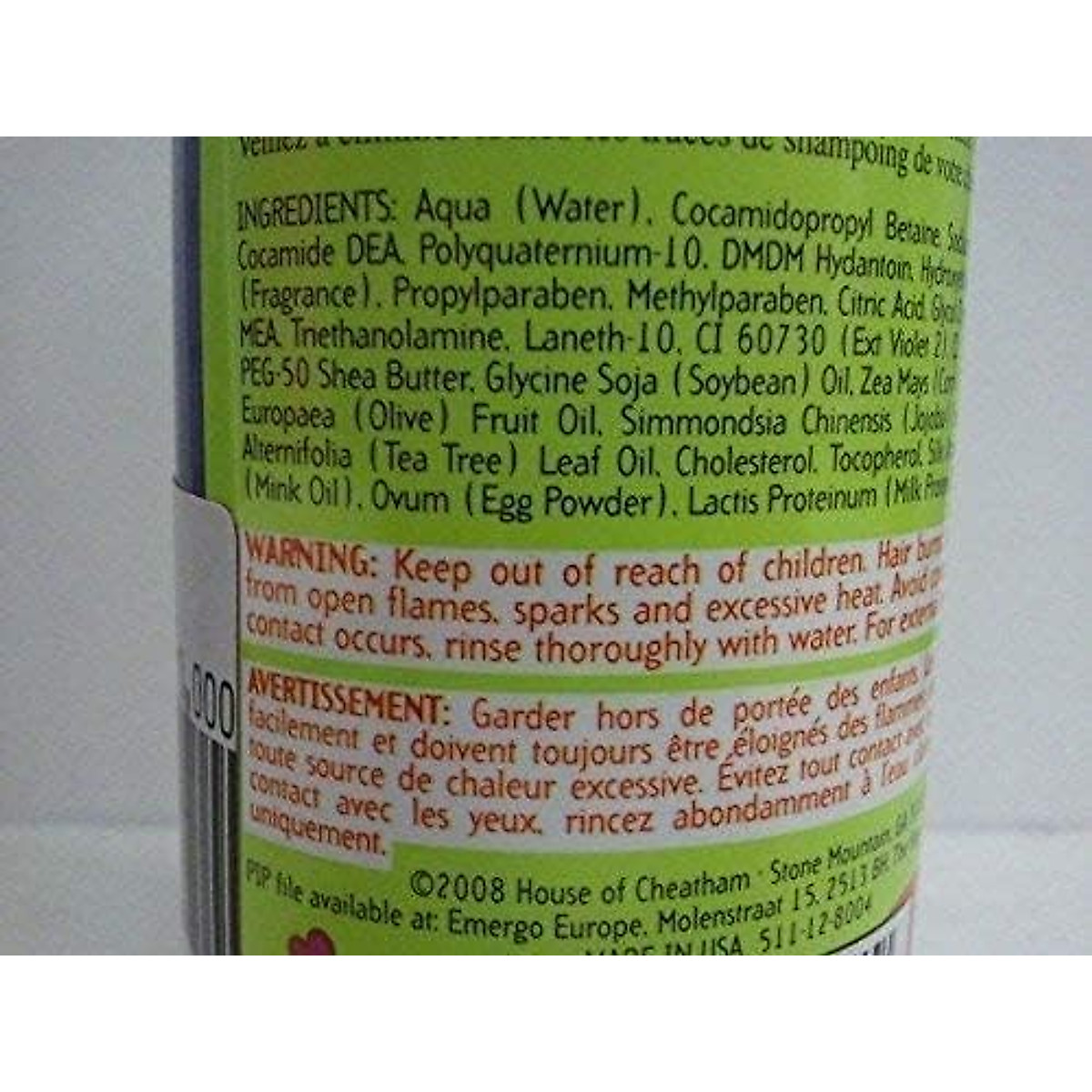 Kids Originals by Africa's Best Ultimate Moisture Shea Butter Shampoo, Healthy Boost of Moisturizers That Soften, Condition and Detangle Hair, Removes Build up, 12oz