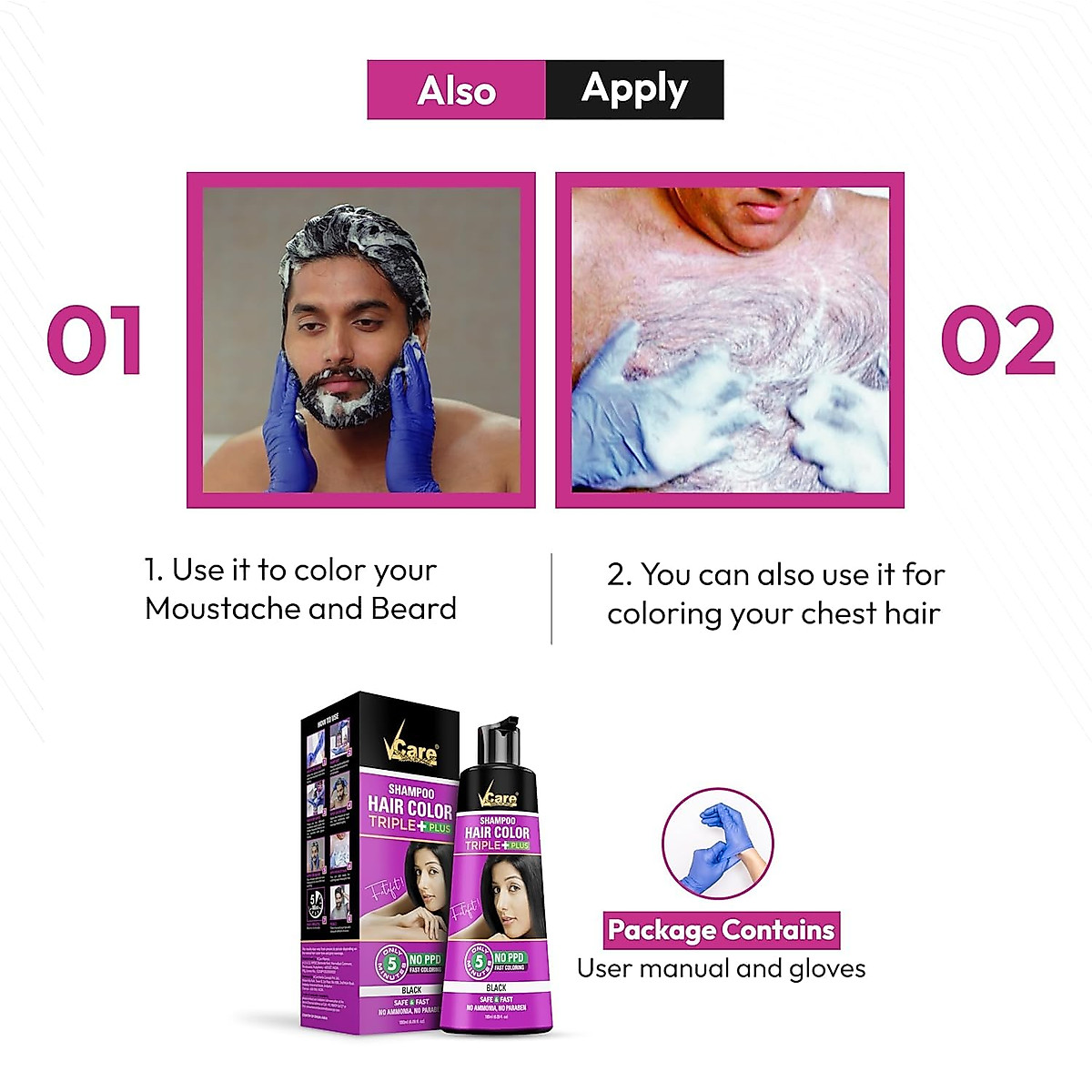 Vcare Hair Color Triple Plus Shampoo Hair Color (Black) - 180ml