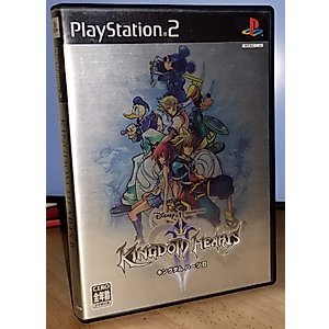 Kingdom Hearts II [Japan Import]