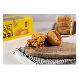 Dakoli Vietnam Youchen Cake Seasoned with Chicken Meat Floss 15pcs - 17.46 Oz (495 g) - Pack of 1