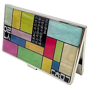 Mother of Pearl Business Card Case Credit Id Name Holder Travel Wallet Art Painting Design Metal Stainless Steel Engraved Slim Purse Pocket Cash Money Wallet (Patchwork)