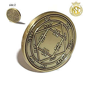 King Solomon Seal Coin Talisman Kabbalah 72 Names of God Third Pentacle of The Sun