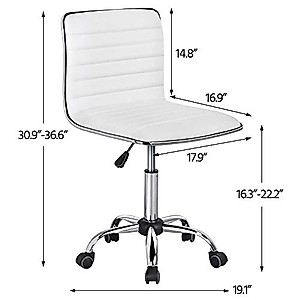 Yaheetech Adjustable Task Chair PU Leather Low Back Ribbed Armless Swivel White Desk Chair Office Chair Wheels