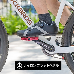 ROCK BROS Mountain Bike Pedals Nylon Composite Bearing 9/16" MTB Bicycle Pedals with Wide Flat Platform Red