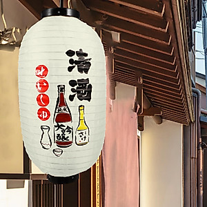 OSALADI Japanese Outdoor Hanging Lantern Sushi Restaurant Pendant Light Shade for Sushi Party Hotel Decor