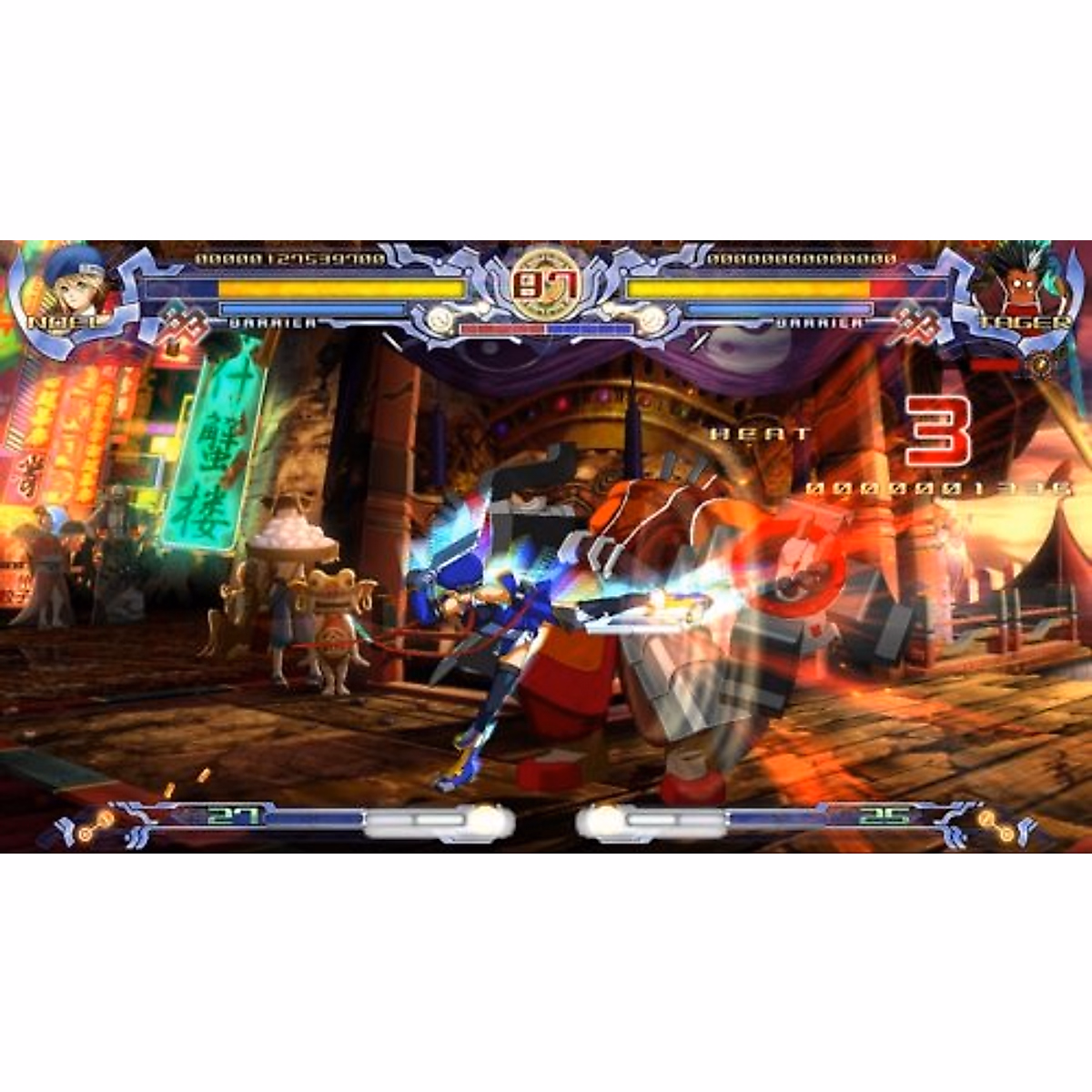BlazBlue: Calamity Trigger Standard Edition - Xbox 360