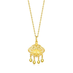 CHOW SANG SANG 999.9 24K Solid Gold Price-by-Weight Gold Ruyi Lock Pendant for Tiny Size 91005P | [Not Include the Necklace] (Approx. 0.16tael (~5.98g))