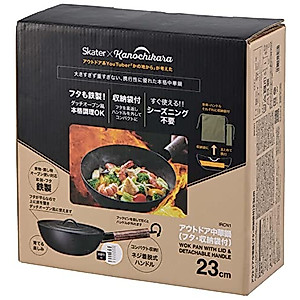 Skater IRCN1-A Outdoor Use, Removable Handle, Wok, 9.1 inches (23 cm), Lid with Storage Bag, No Seasoning Required, No Empty Boning, Camping Frying Pan, From Kanji