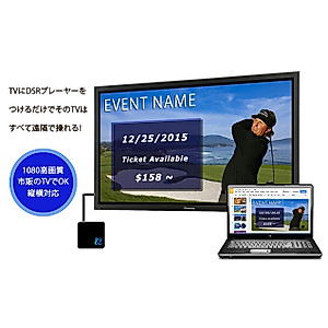 ASUS CHROMEBOX-M004U 2GB 1600MHz Form Factor PC