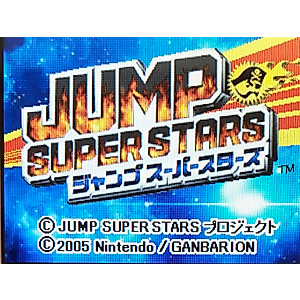 Jump Super Stars (Japanese Version) - Nintendo DS