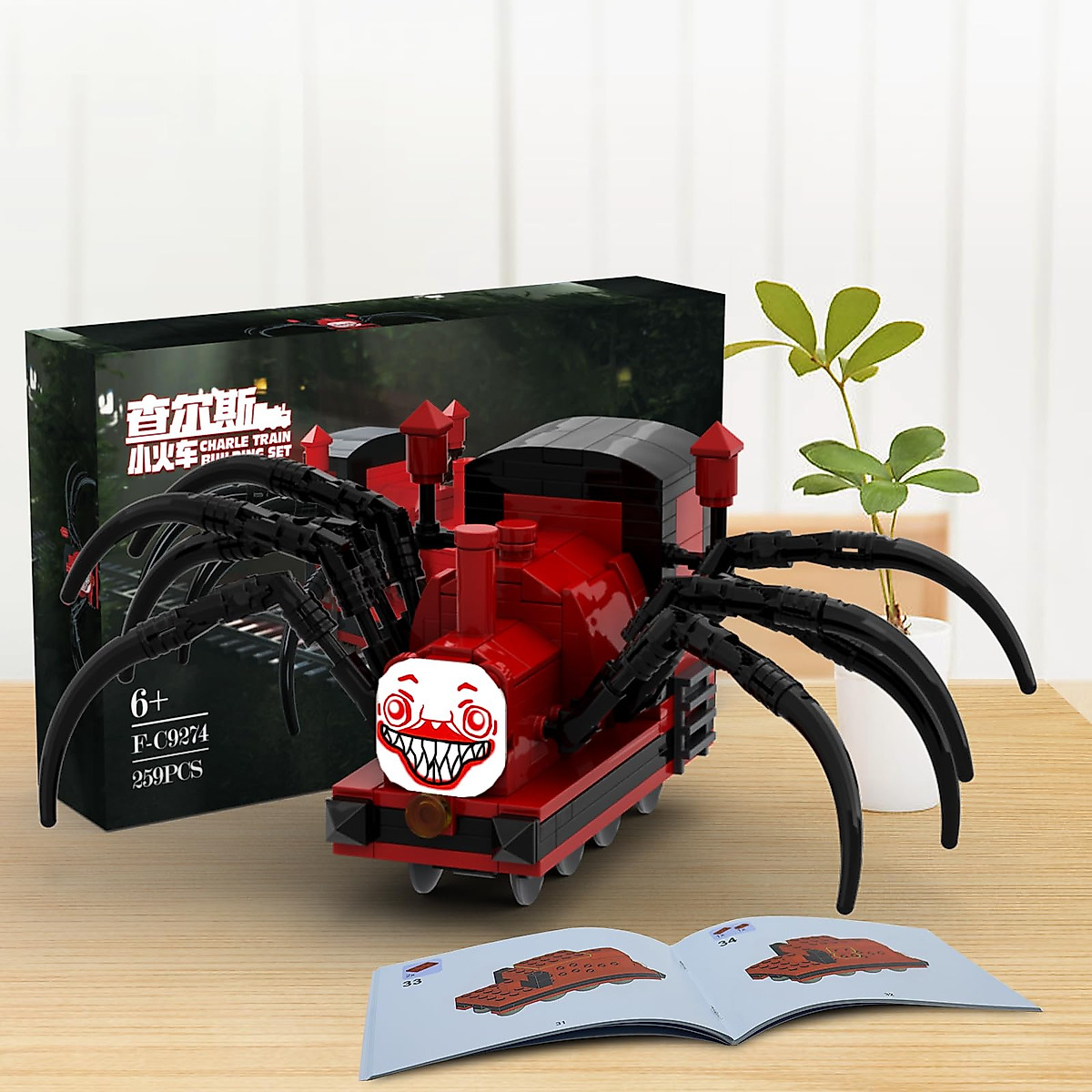 Charles Chooo Chooo Building Toy Set,259Pieces Horror Game Spider-Train Monster Building Blocks, Charles Train with Spider Figure Model Building Kit for Gaming Fans (Spider Train Monster)