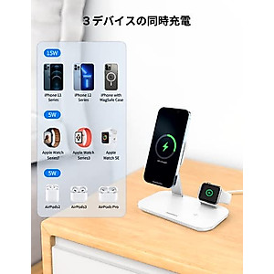 MOMAX Magnetic Wireless Charging Station，25W 3 in 1 Wireless Charger Stand Fast Charging Station only for iPhone 14/14Pro/13/13Pro/12 Series, AirPods Pro, Apple Watch 1-6 Series (No AC Adapter)