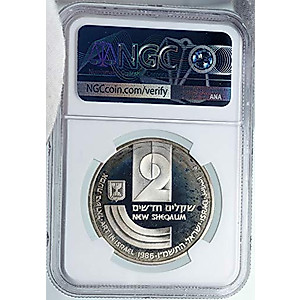 1986 IL 1986 ISRAEL Art Israeli Menorah Lamp VINTAGE AR 2 2 Sheqalim PF 66 ULTRA CAMEO NGC