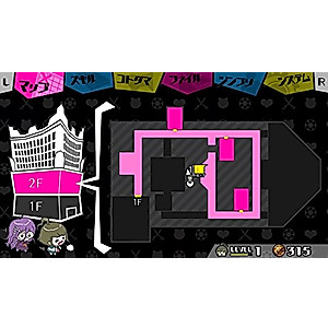 Danganronpa Another Episode: Ultra Despair Girls - PlayStation Vita