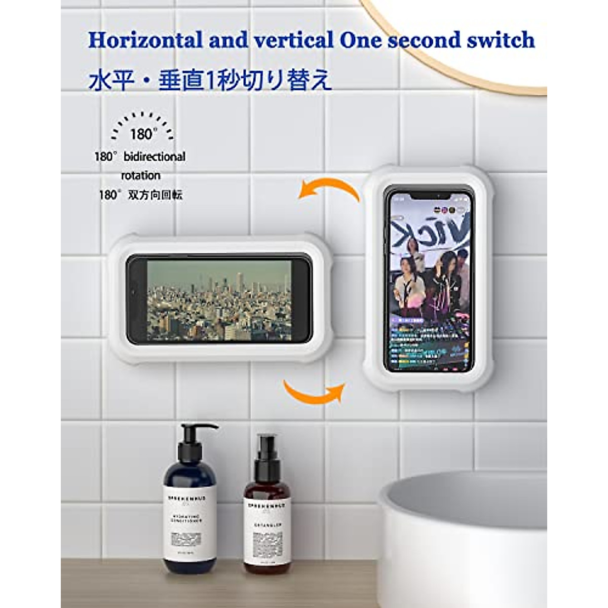 Waterproof Shower Phone Holder with 360° Rotation, Angle Adjustable, Wall Mounted Phone Holder for Bathroom Mirror Bathtub Kitchen, Up to 6.8 Inch (2022 Upgraded)
