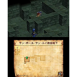 Doctor Lautrec to Boukyaku no Kishidan [Japan Import]