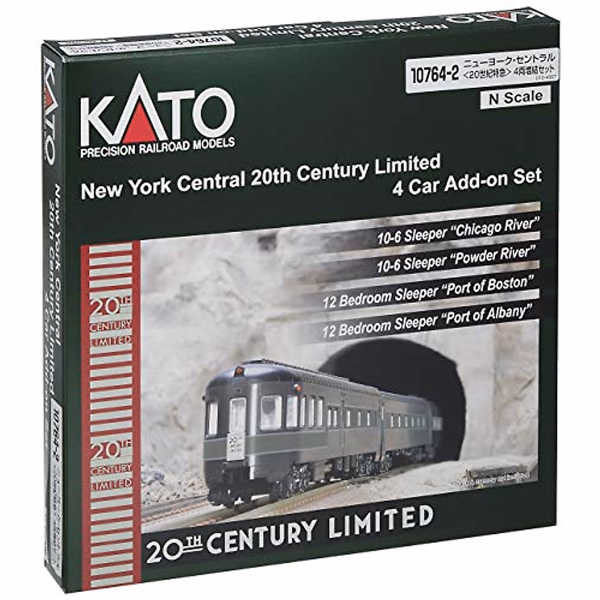 Kato USA Model Train Products N Scale New York Central 20th Century Limited 4-Car Add-on Set (106-7130)