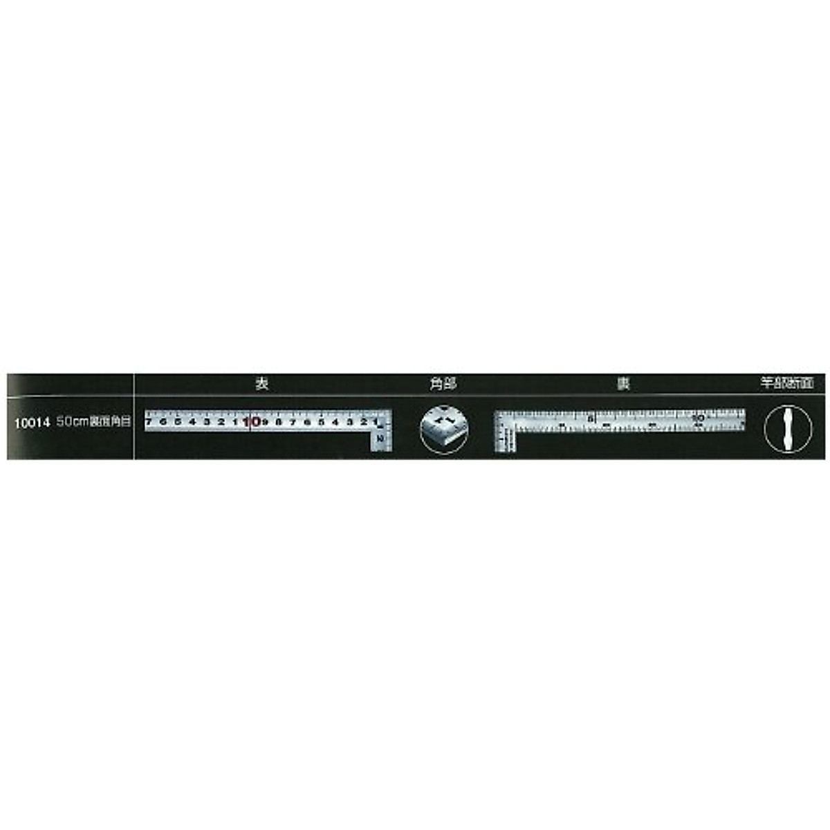 Metric Japanese Style Carpenter's Square