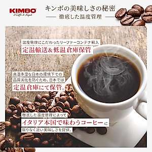 Kimbo Extra Cream Espresso Whole Beans 2.2lb/1000g