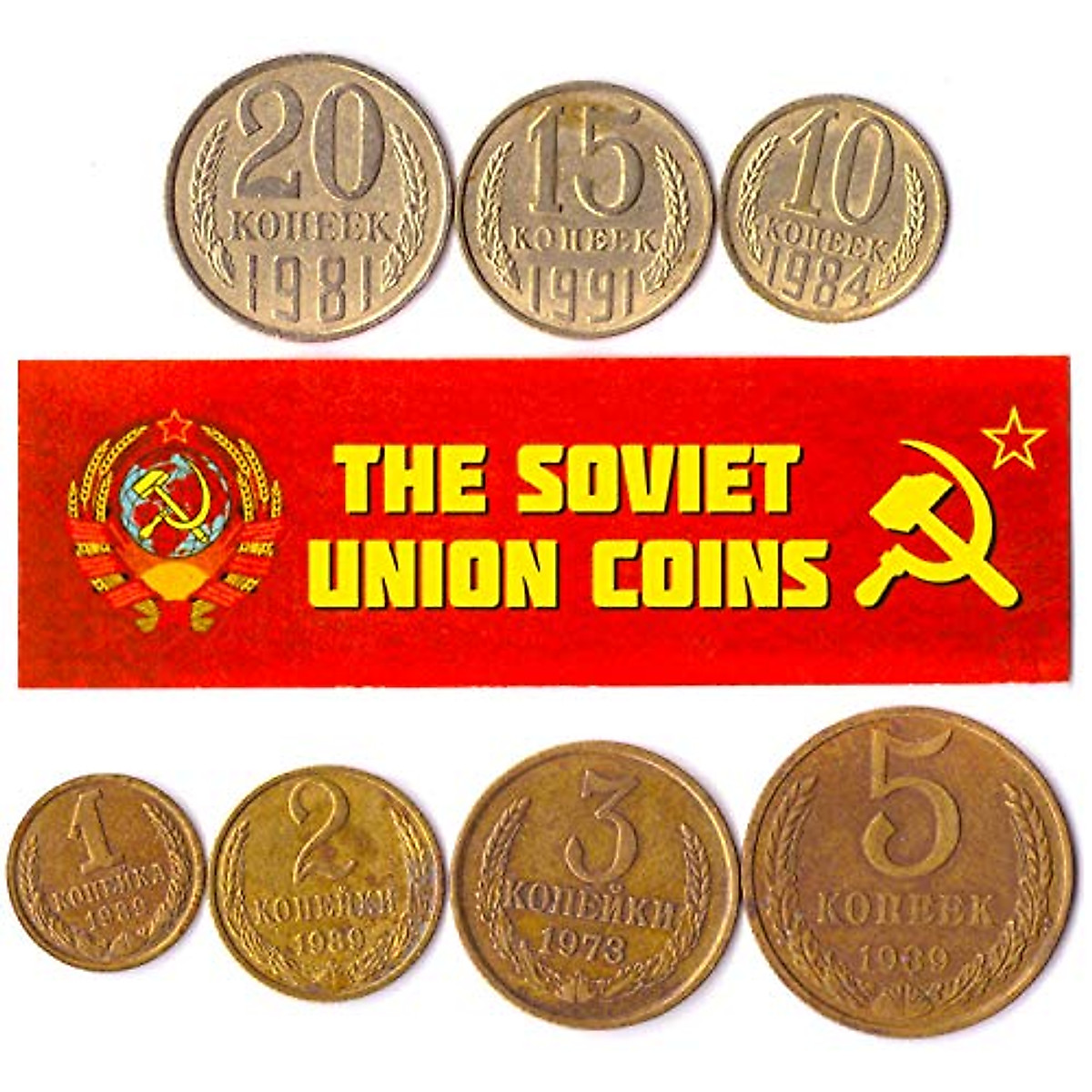 LOT of 100 USSR Soviet Russian KOPEKS Coins 1961-1991 Cold WAR Hammer and Sickle Money