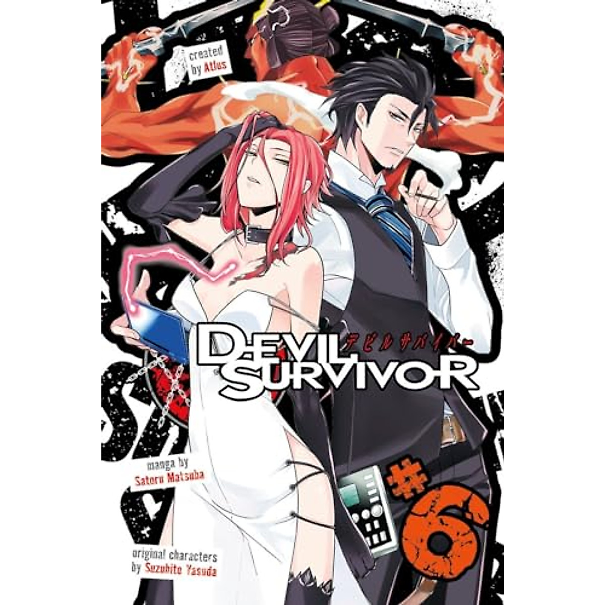 Devil Survivor 6