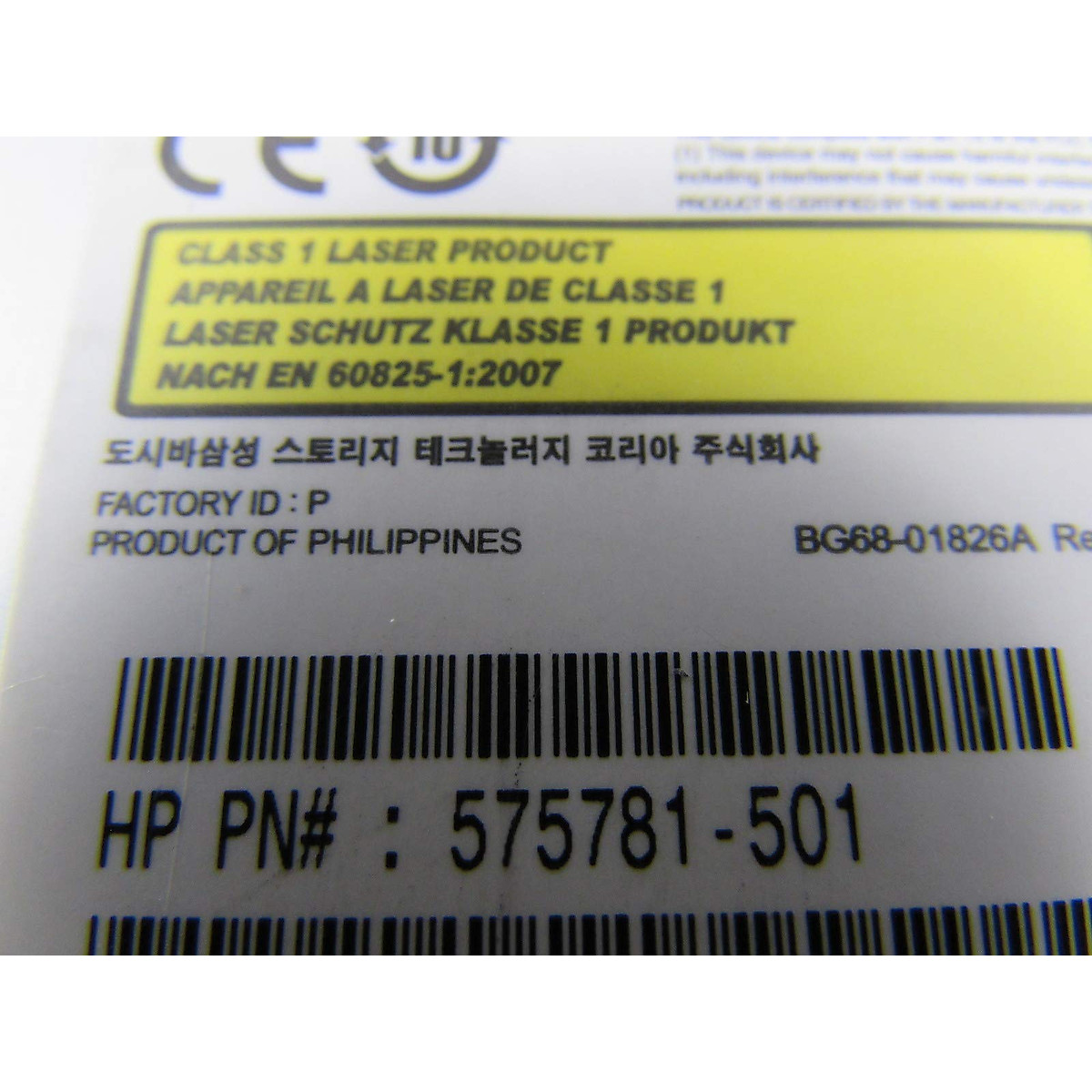 HP 615646-001 575781-501 TS-H653 DVD±RW DL Writer lightscribe SATA Optical Drive