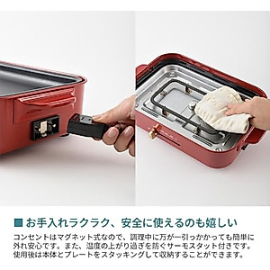 BRUNO compact hot plate + takoyaki plate + ceramic-coated pot + grill plate 4-piece set (white)