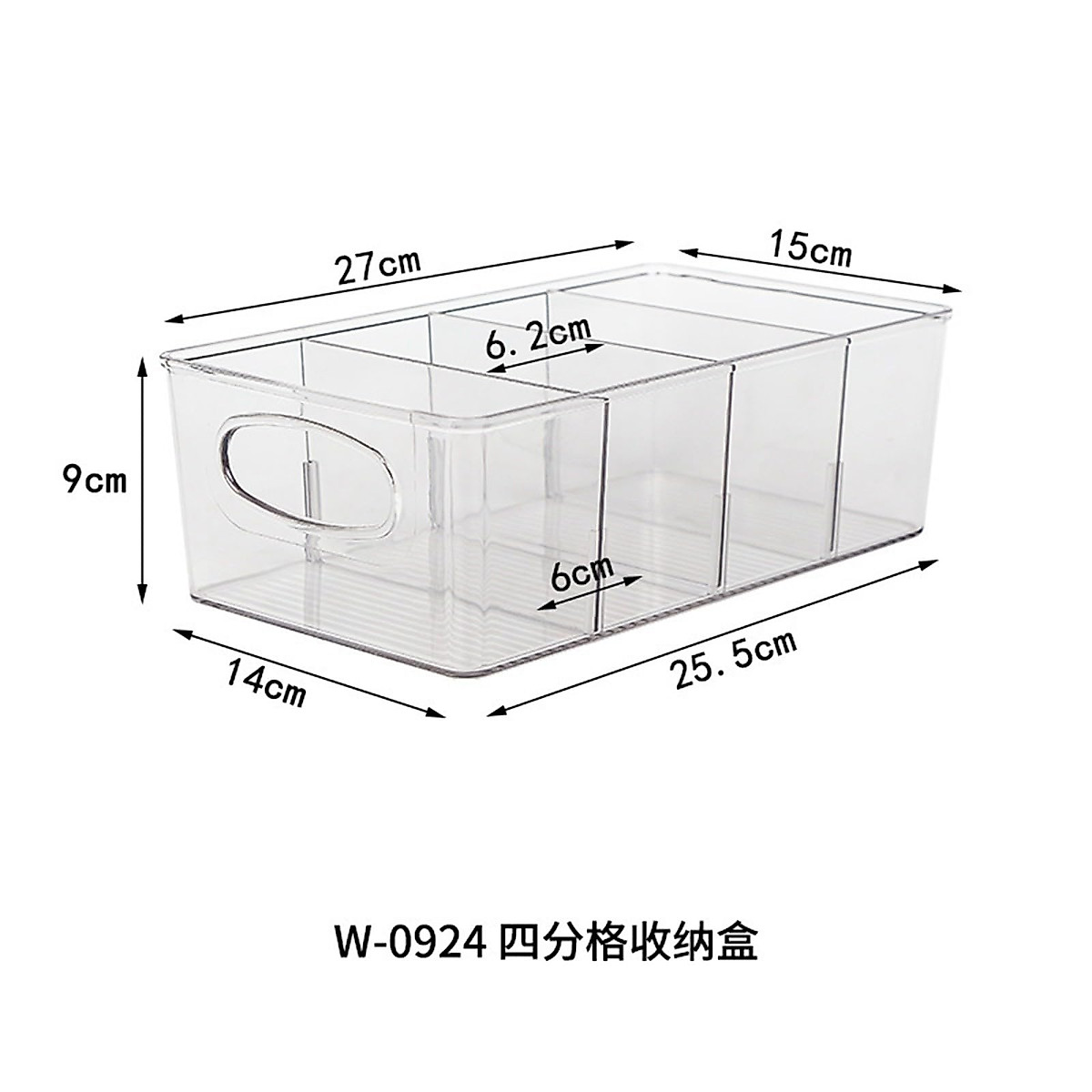 Generic Fridge Organizer Pull-Out Bins with Handles Large Clear Food Container with Removable Dividers Refrigerator Storage box Divided Produce Pantry Kitchen (2pcs)