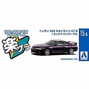 Aoshima Bunka Kyozai 1/32 The Snap Kit Series Nissan R33 Skyline GT-R Midnight Purple Color Coded Plastic Model 15-A