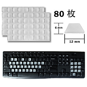 80 PCS Raised Keyboard Stickers with DIY Letter Decals for Nail-Art Typing, Adhesive Keycap Riser for Long Nails Protection for Numeric Keypad (Square-Clear)