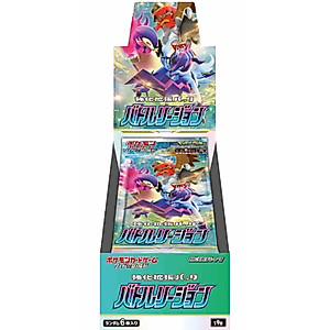 Pokemon Card Game Sword & Shield Enhanced Expansion Pack Battle Region Box Japanese