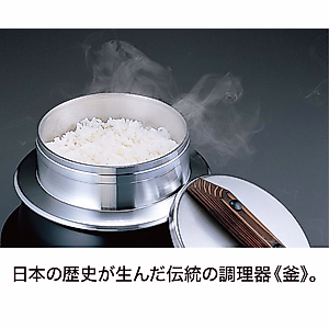 Urushiyama Metal Industrial Kiln Rice Kiln, 3 Cm, Gas Fire Dedicated Aluminum, Made in Japan