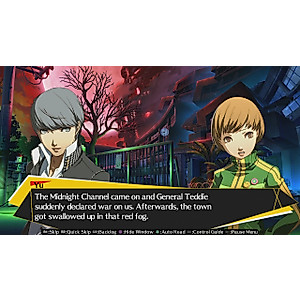 Persona 4 Arena: Ultimax (PS3)