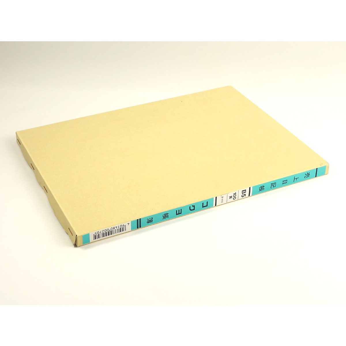 B5 book sales diary switch -111 (japan import)