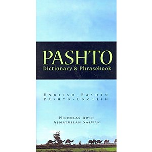 Pashto-English/English-Pashto Dictionary & Phrasebook (Hippocrene Dictionary & Phrasebooks)