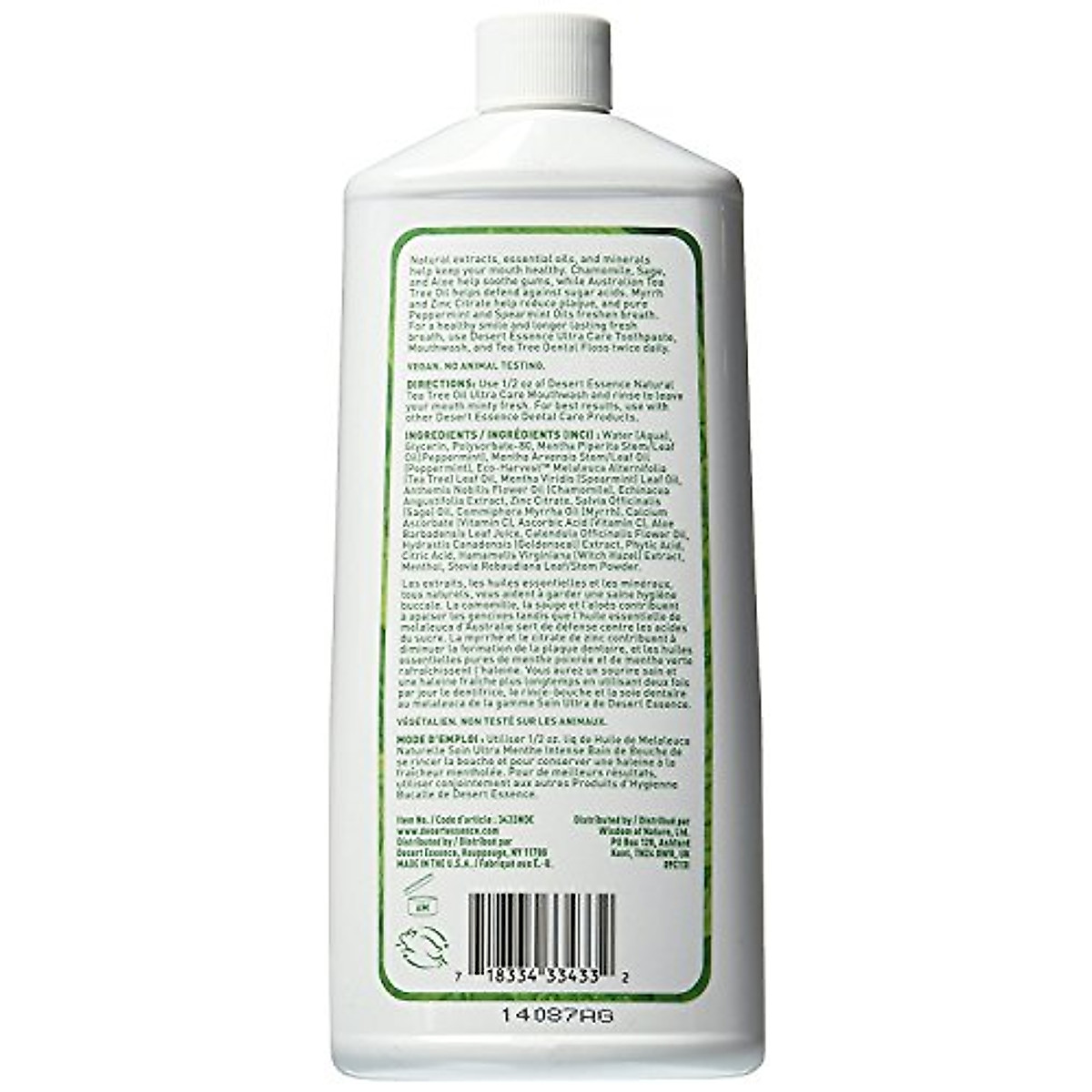 Ultra Care Mouthwash - Made With Natural Tea Tree Oil - Sugar-Free, Alcohol-Free - Mega Mint, 16 fl oz (Pack of 2)