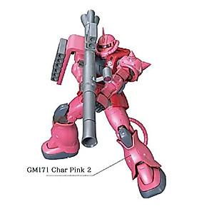 Mr Hobby GSI Creos Gundam Marker MSV Advance Set 6 Colors New white, Red gold, Light blue, Purple, Titans blue, Char pink GMS124 With Kanji LOVE Sticker, 5.98 x 5.98 x 0.5 in