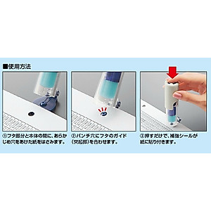 Kokuyo One-Patch Stamp, One Patch Hole Reinforcer Sticker, 200 Stickers/Pack, 3 Packs, Blue, Japan Import (TA-PSM10BX3)