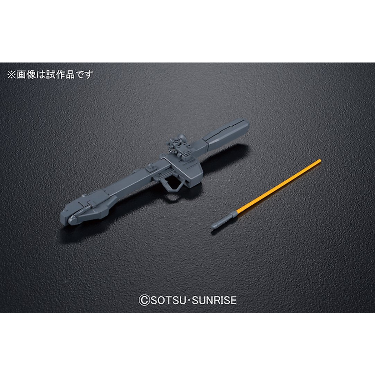 Bandai #07 Dom Test Type Gundam The Origin, HG The Origin High Grade 1:144 Scale Model Kit (BAS5059025)