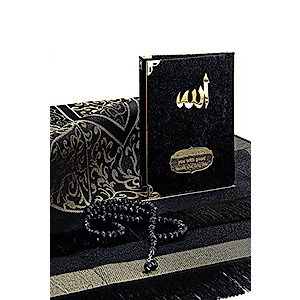 ihvan online Taffeta Fabric Muslim Prayer Rug & Velvet Covered Yaseen Surah Pocket-Size Book & Crystal Prayer Beads Set with Kraft Boxed, Perfect Islamic Ramadan Eid Gifts, Black