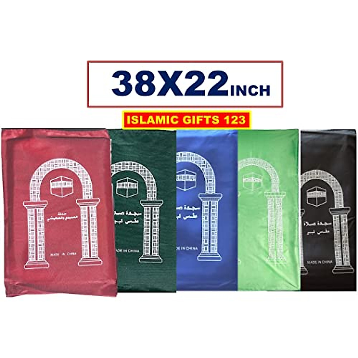 60 Pcs Mini Pocket Portable Travel Prayer Praying Rug Mat Namaz Carpet Islamic Muslim Gebetsteppich Musallah Foldable Waterproof Salah Slalat Sajadah Sajda Sajjadah Gift Ramadan Eid
