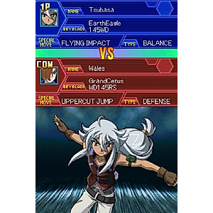 Beyblade: Metal Masters - Nintendo DS