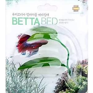 DOIDO Betta Bed Leaf Hammock, Silk Betta Fish Leaf Hammocks Pad Lounger Toys Lightweight and Realistic Fish Hideout Plastic Aquarium Plants Accessories for Fish Tank Decorations (2pcs)