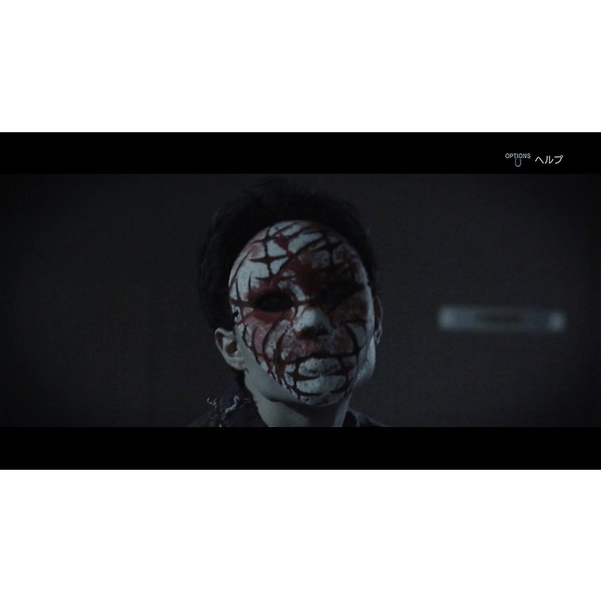 Nippon Ichi Software Closed Nightmare SONY PS4 PLAYSTATION 4 JAPANESE VERSION