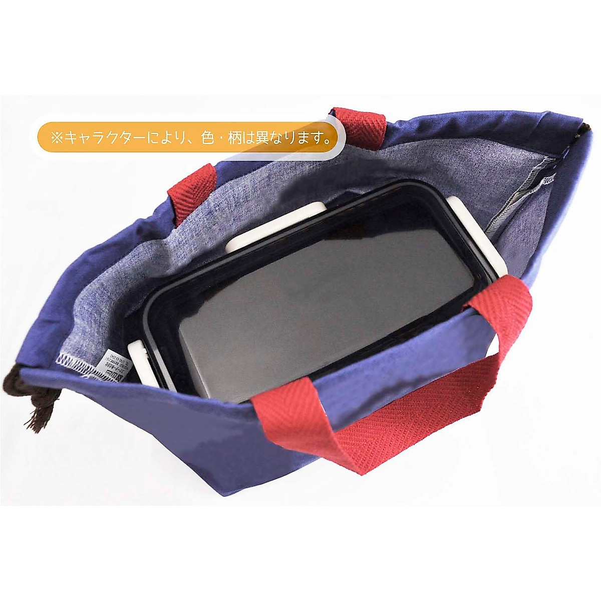 Skater Bento Drawstring Bag, Little Twin Stars, Sparkly Amusement Park, Sanrio, Made in Japan