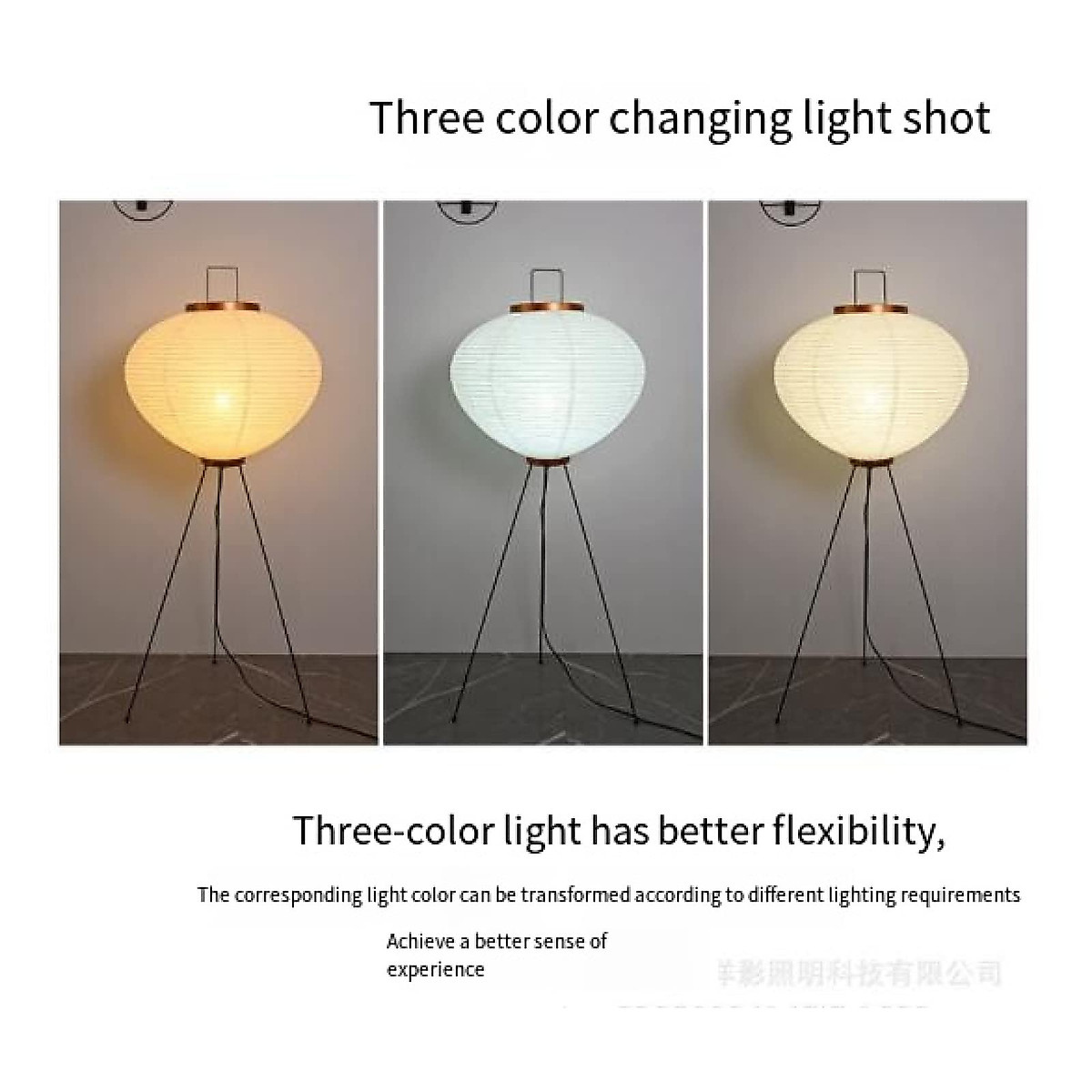 White Paper Floor Lamp,Japanese Lantern Floor Lamp，Handmade Paper Lamp Body Rice Paper Floor Lamp with Chrome Nightstand Desk Lamp for Bedroom Living Room Kid's Office Environmental Soft Light