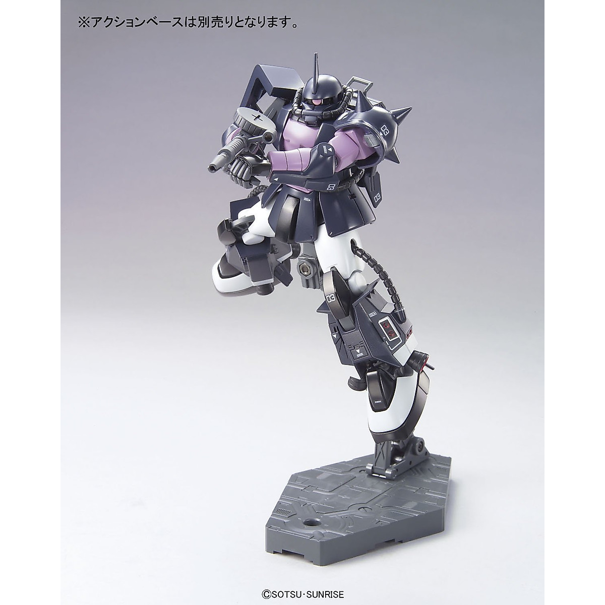 Bandai Hobby HGUC MS-06R-1A Zaku II High Grade Universal Century 1/144 Gundam MSV Action Figure (Black Tri-Stars Color)