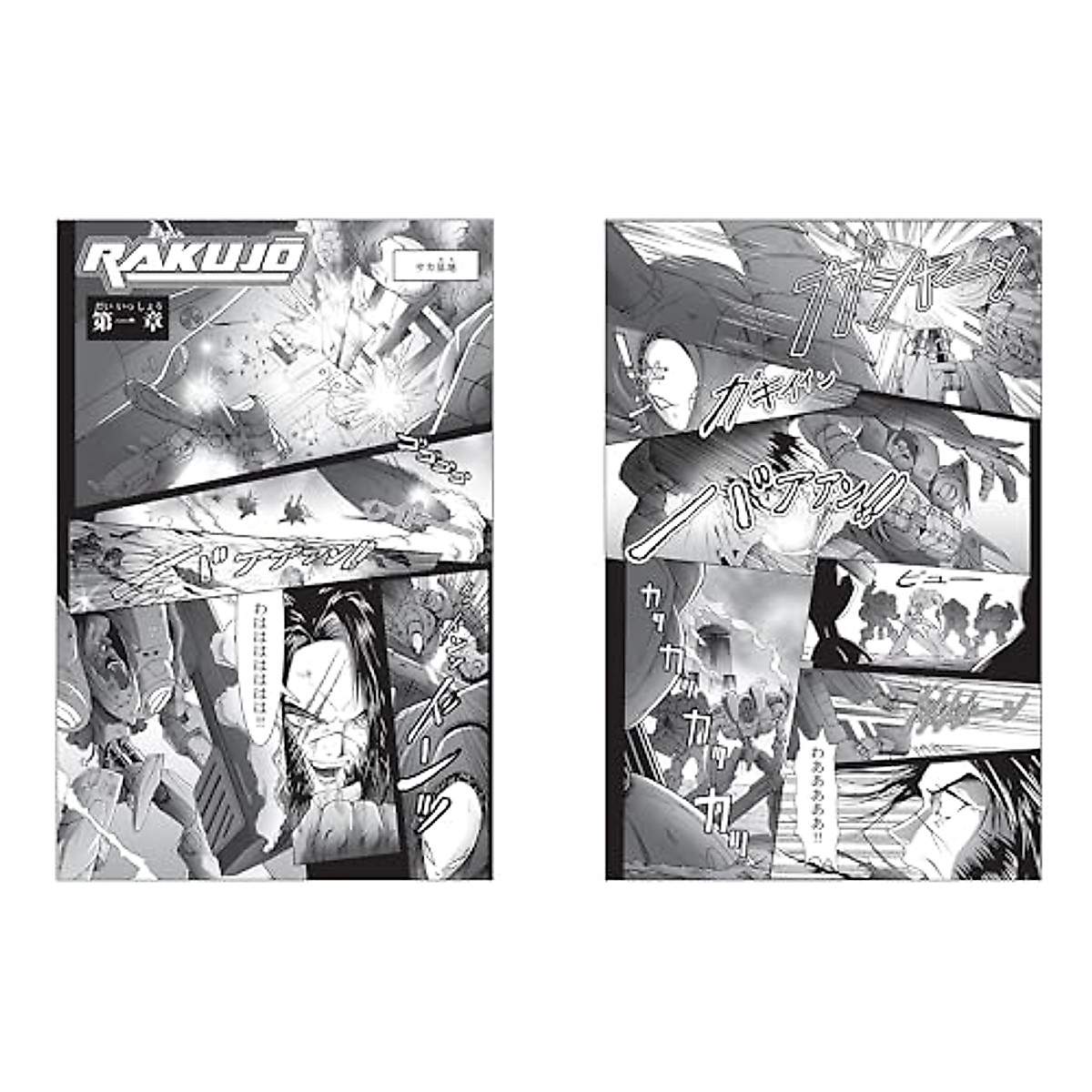 Learn Japanese with Manga Volume One: A Self-Study Language Book for Beginners - Learn to read, write and speak Japanese with manga comic strips! (free online audio)