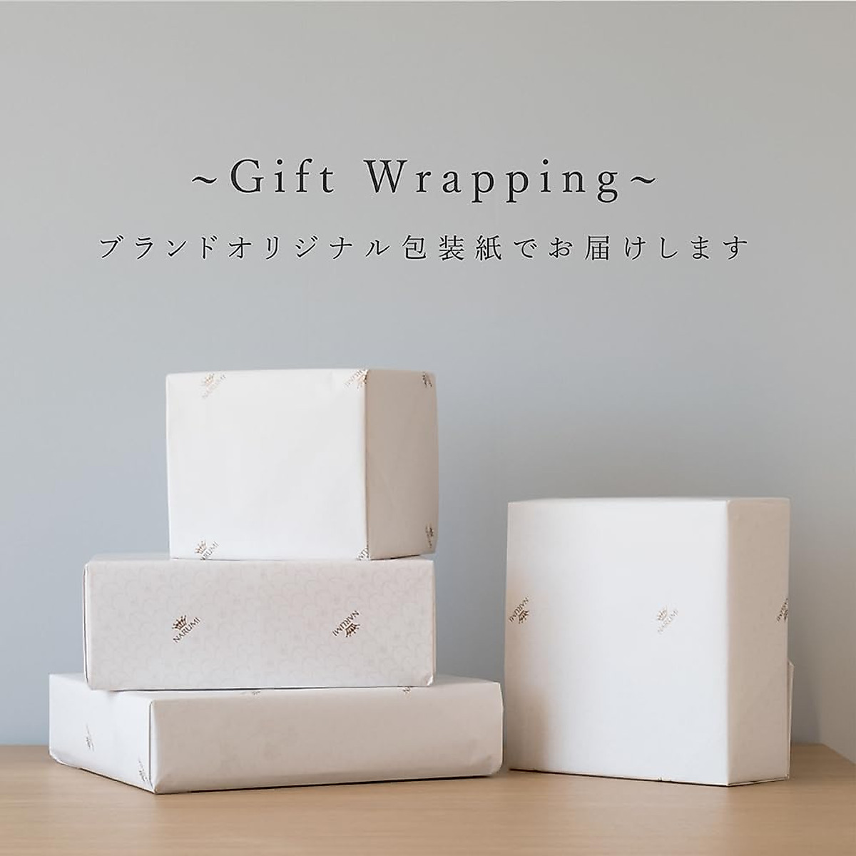 NARUMI(ナルミ) Silky White, 23cm, pasta plate set of 2