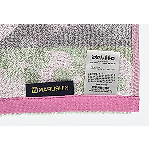 Ghibli My Neighbor Totoro Hanarashi Face Towel